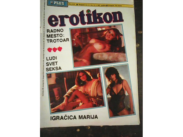 EROTIKON BR 8/1987