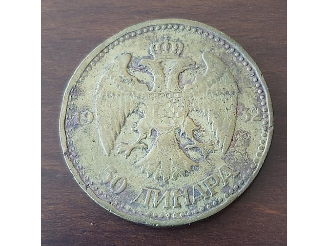 *** 50 DINARA 1932 ***