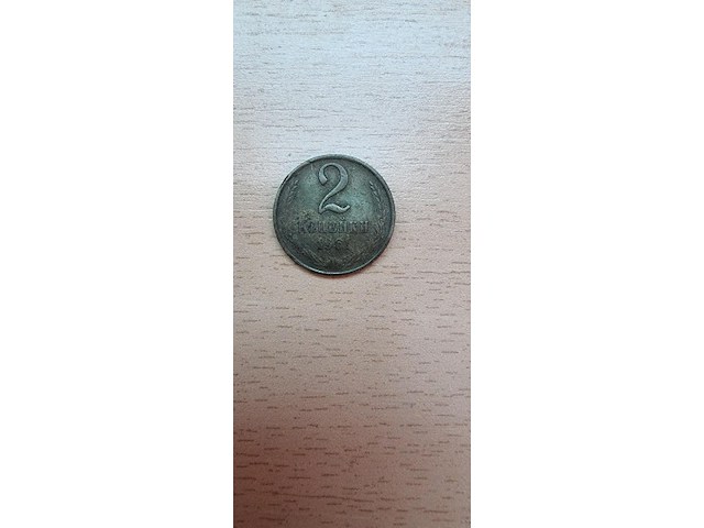 USSR 2 kopeks, 1961