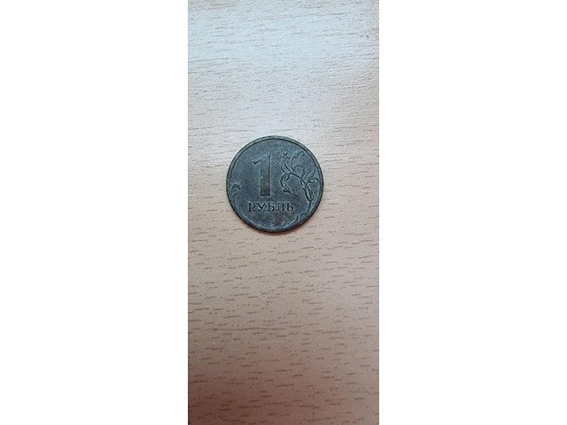 Russia 1 ruble, 2008
