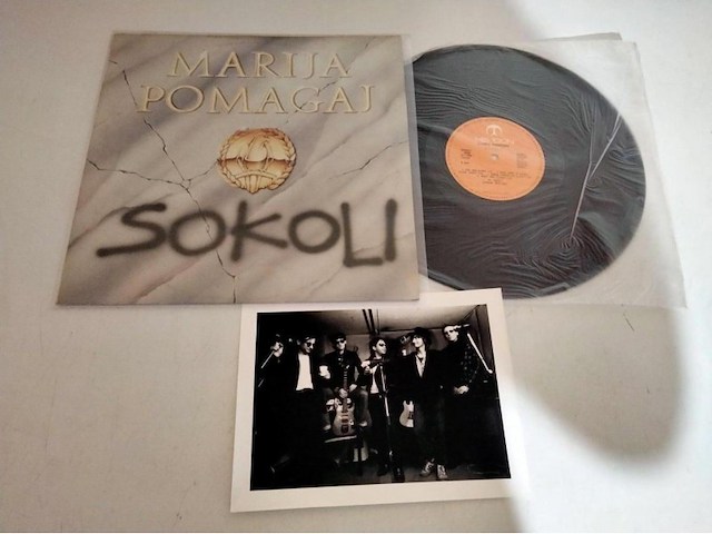 SOKOLI PROMO  Marija Pomagaj LP MINT