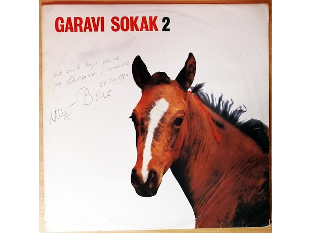 LP GARAVI SOKAK - 2 (1990) AUTOGRAM, PERFEKTNA