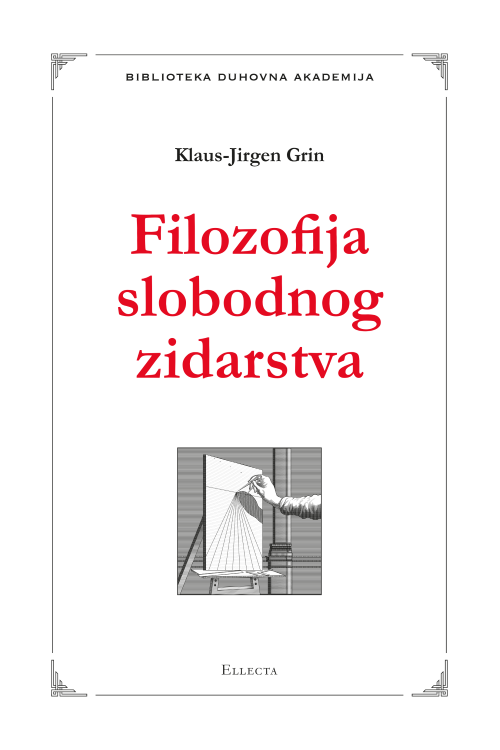 Filozofija slobodnog zidarstva