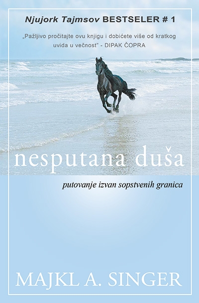 Nesputana duša