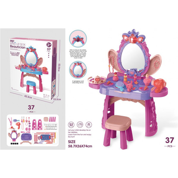 952555 TOALETNI STO NA BATERIJE 74CM