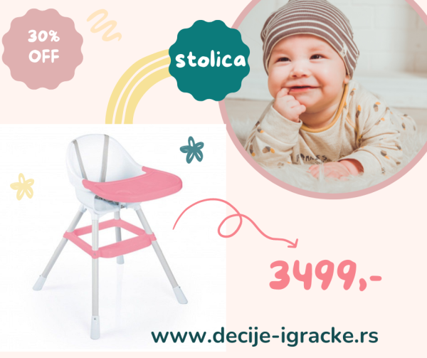 STOLICA ZA HRANJENJE BEBE ROZA 074515