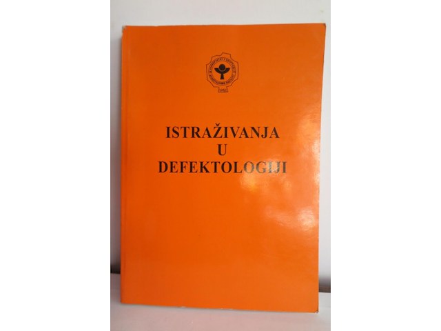 Istraživanja u defektologiji Nadežda Dimić