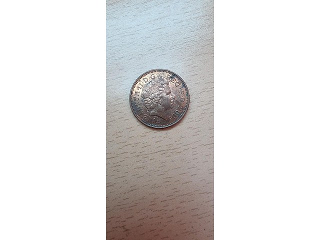 United Kingdom 1 penny, 2005