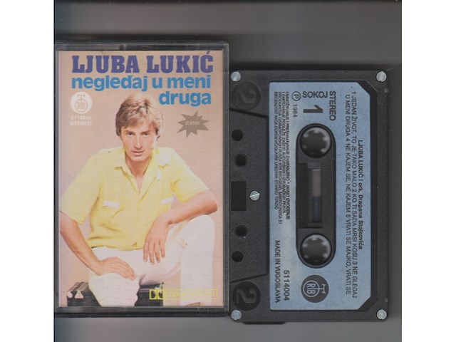 LJUBA LUKIĆ / CECA - kolekcionarski iz 1984 ********