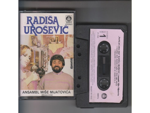 RADIŠA UROŠEVIĆ / RAZBIJ JOŠ JEDNU ČAŠU - kolekcionarsk