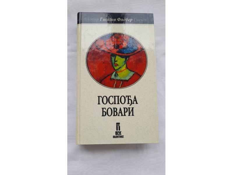 GOSPOĐA BOVARI