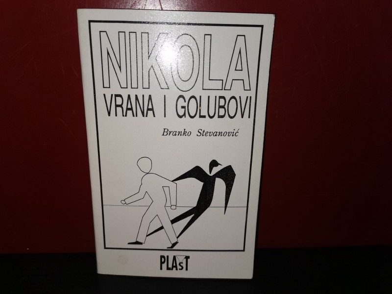 Nikola Vrana i golubovi, Branko Stevanović