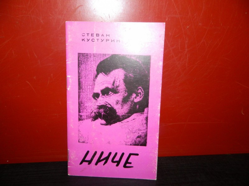 Niče, Stevan Kusturin