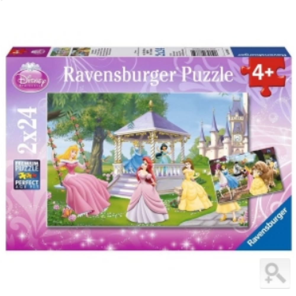 Ravensburger puzzle (slagalice) - Magične princeze RA08865