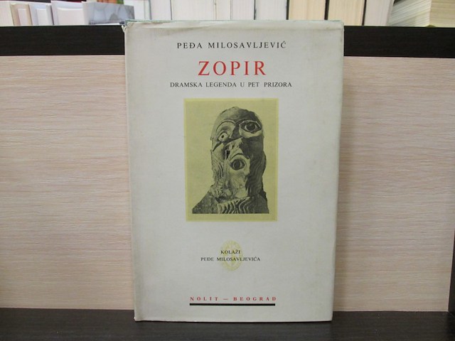 ZOPIR - Peđa Milosavljević