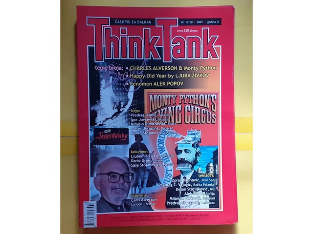 Think Tank 19-20
