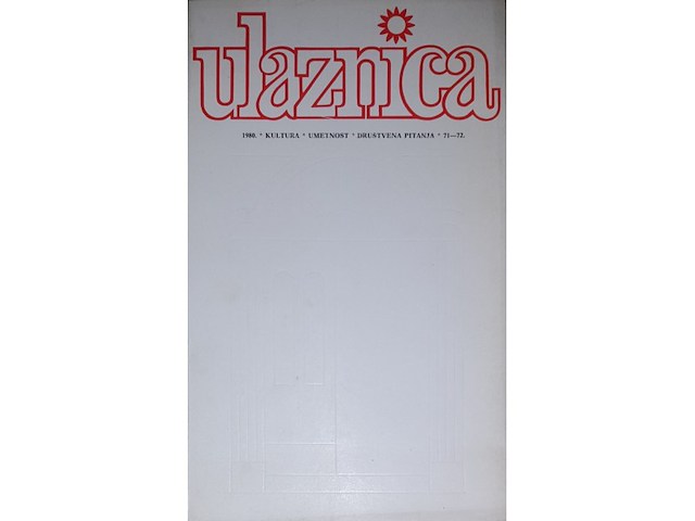 Ulaznica Br.71-72 1980