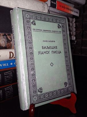 Bilješke jednog pisca - Simo Matavulj (1939)