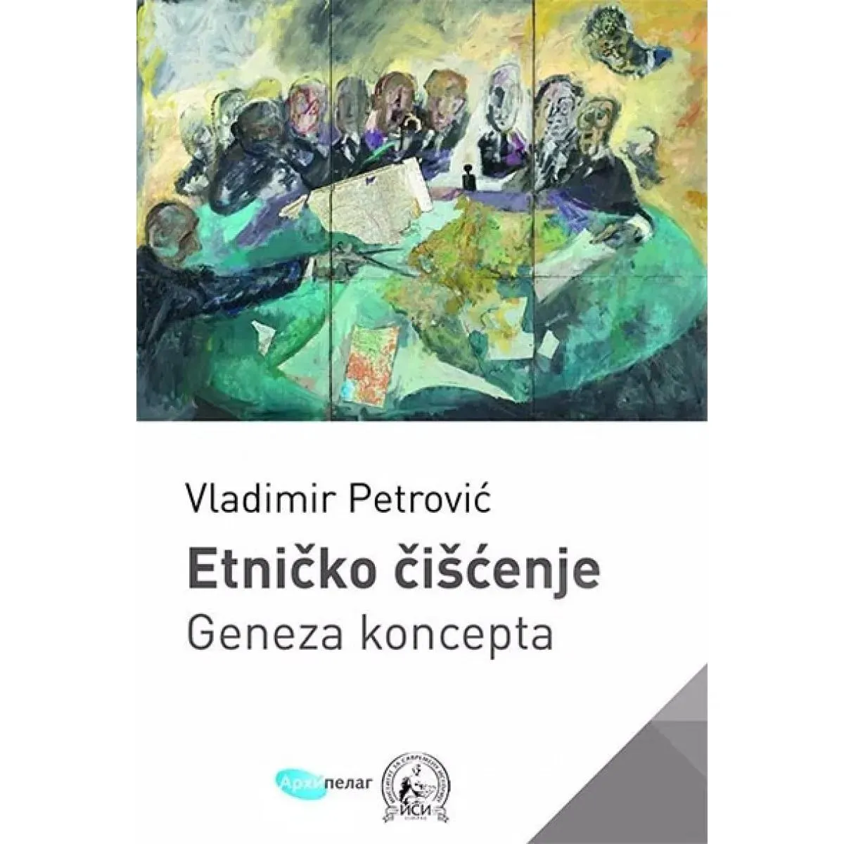 ETNIČKO ČIŠĆENJE GENEZA KONCEPTA