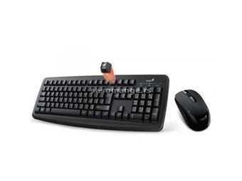 Genius Smart KM-8100 bežični komplet tastatura YU+miš crni