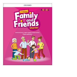 Engleski jezik 2 – Udžbenik sa radnom sveskom (Family and Friends Starter) | Logos