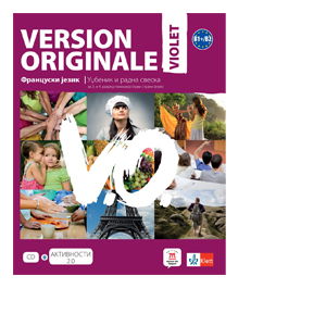 Francuski jezik III, IV – Udžbenik i radna sveska (VO Violet) Gimnazije | Klett