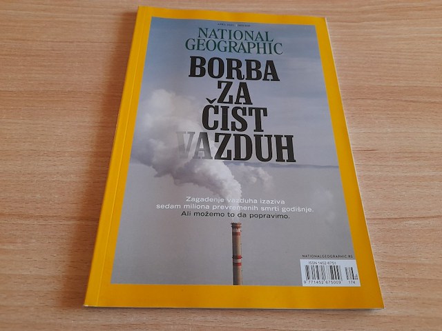 NATIONAL GEOGRAPHIC SRBIJA br.174 (APRIL 2021.)