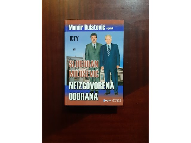 Momir Bulatović Slobodan Milošević Neizgovorena odbrana