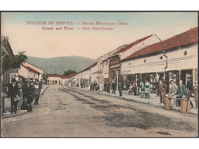 Pirot 1912
