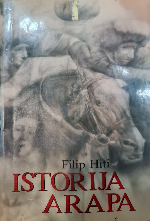 ISTORIJA ARAPA FILIP HITI