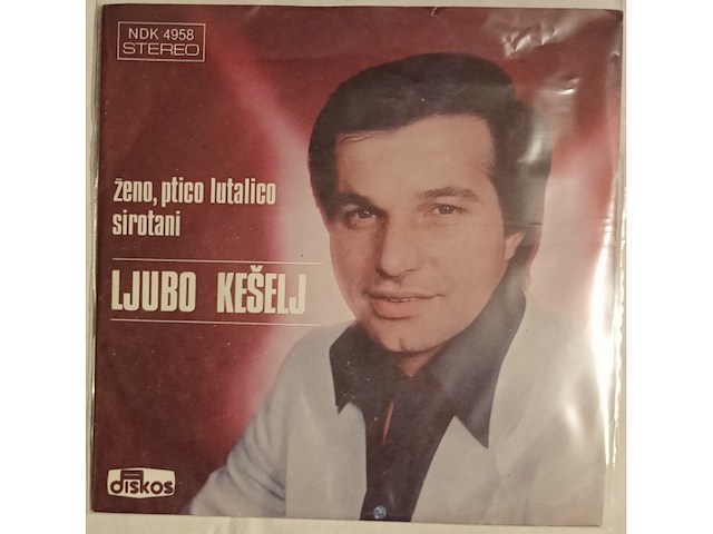 LJUBO  KESELJ  -  ZENO,  PTICO  LUTALICO