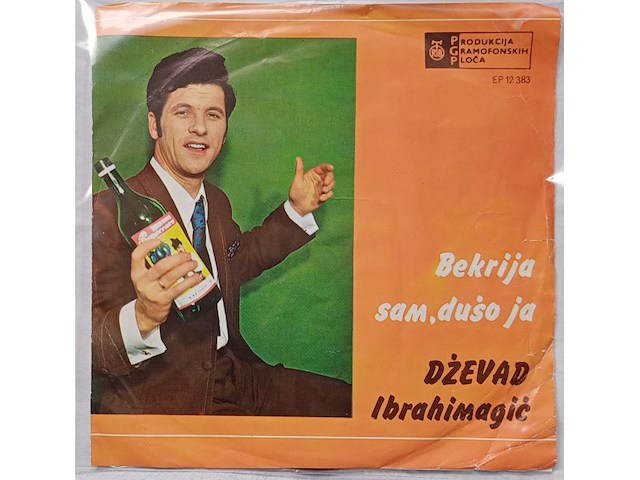 DZEVAD  IBRAHIMAGIC  -  BEKRIJA  SAM  DUSO