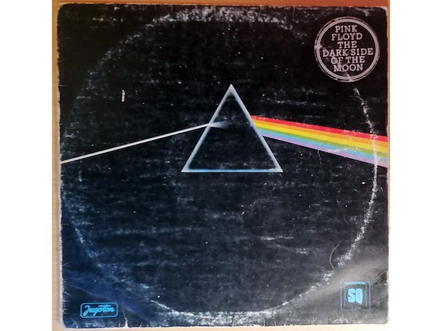 LP PINK FLOYD - Dark Side Of The Moon, quadrophon VG/G-