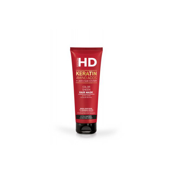 Farcom HD maska za farbanu kosu 250ml