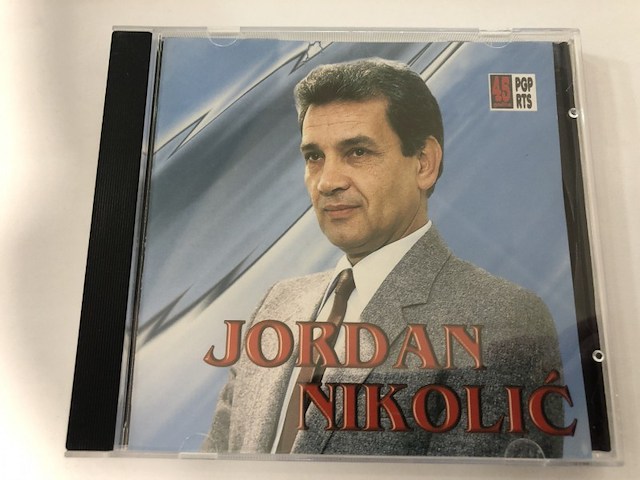 Jordan Nikolić – Marijo, Bela Kumrijo