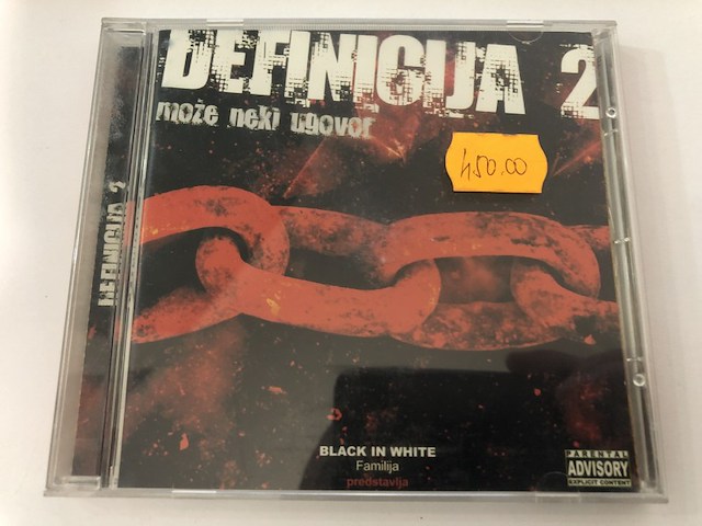 Various – Definicija 2