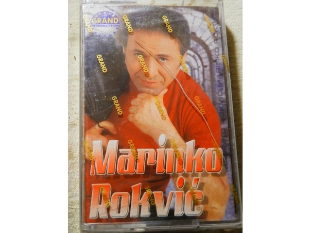 Marinko Rokvić - Skitnica