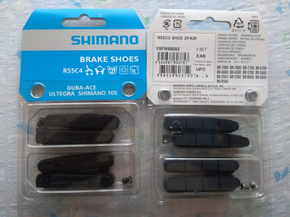 Shimano Pakne