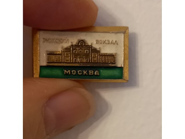 Znacka Moskva