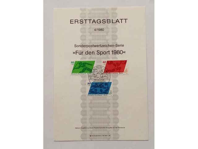 ETB Nemačka  - Bacanje Koplja - Sport - 1980.g