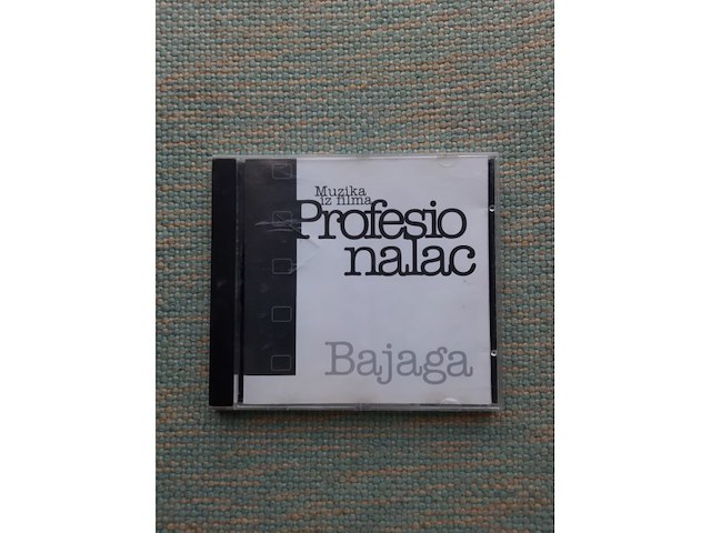 Bajaga Profesionalac