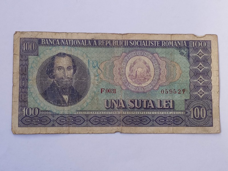 100 Lei 1966. - Rumunija -