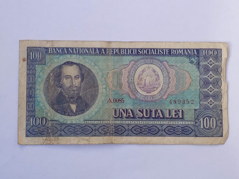 100 Lei 1966. - Rumunija -