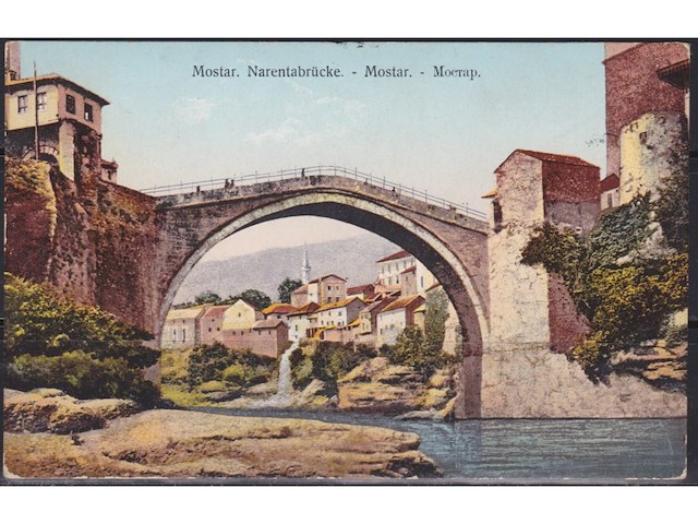 Kraljevina YU Mostar razglednica