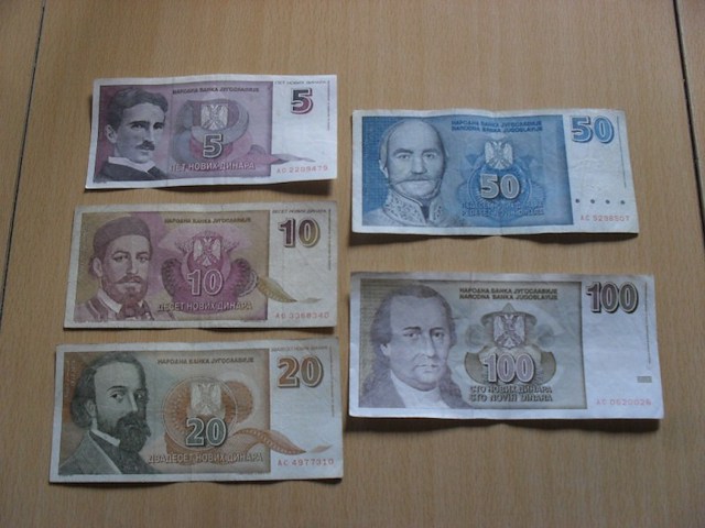 5,10,20,50,100 DINARA - LOT 2