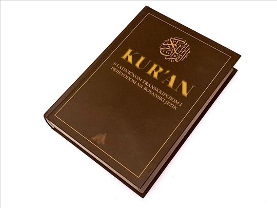 Kuran s latiničnom transkripcijom i prijevodom