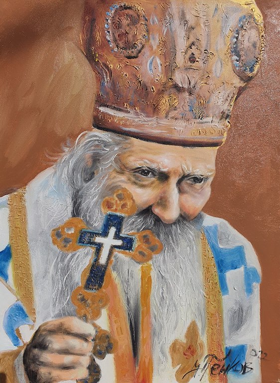 Patrijarh Pavle 3, ulje na platnu, 80×60 cm, akademski slikar M. Penkov, sertifikat, 300 eura