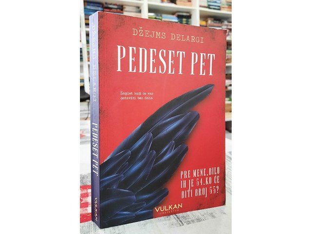 Pedeset pet - Džejms Delargi