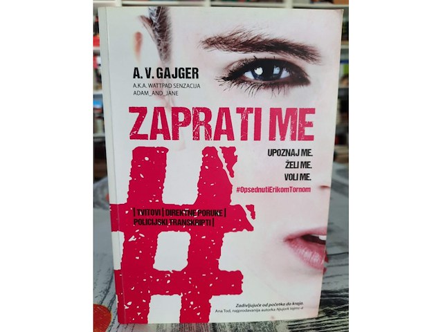 Zaprati me - A. V. Gajger