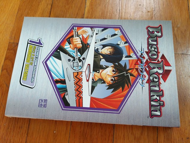 Buso Renkin manga vol. 1